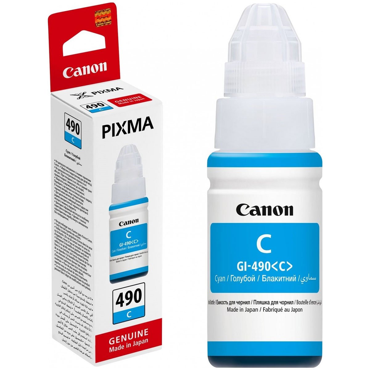 Canon GI-490 Cyan Ink Bottle - Newzon Digital