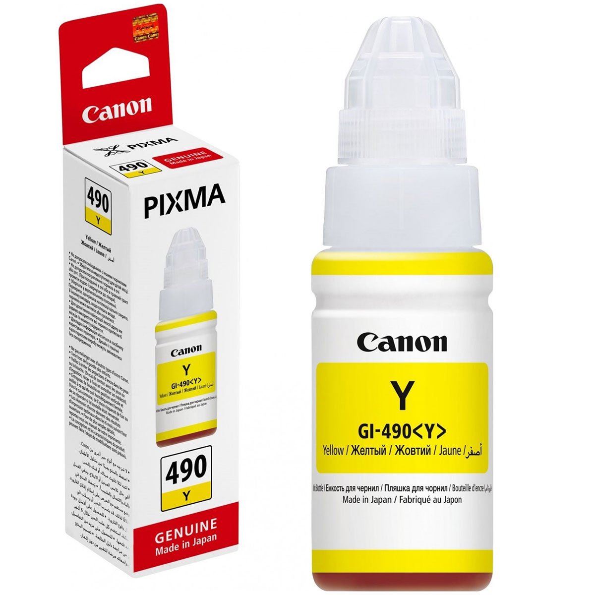 Canon GI-490 Yellow Ink Bottle – Newzon Digital